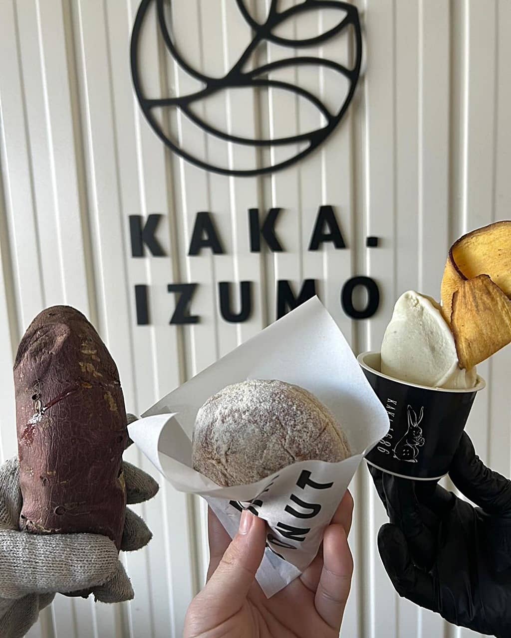 《いずしる》『KAKA.IZUMO2周年感謝祭』が、2024年3月23日・24日に開催！－《いずしる》出雲にゅーす